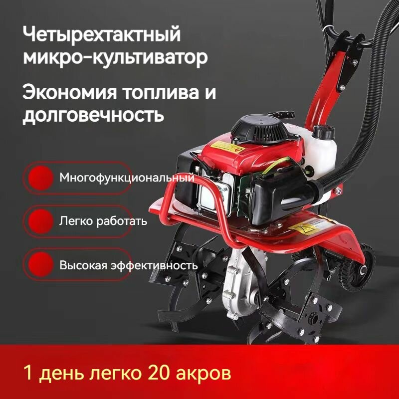 Скарификатор — фото 1