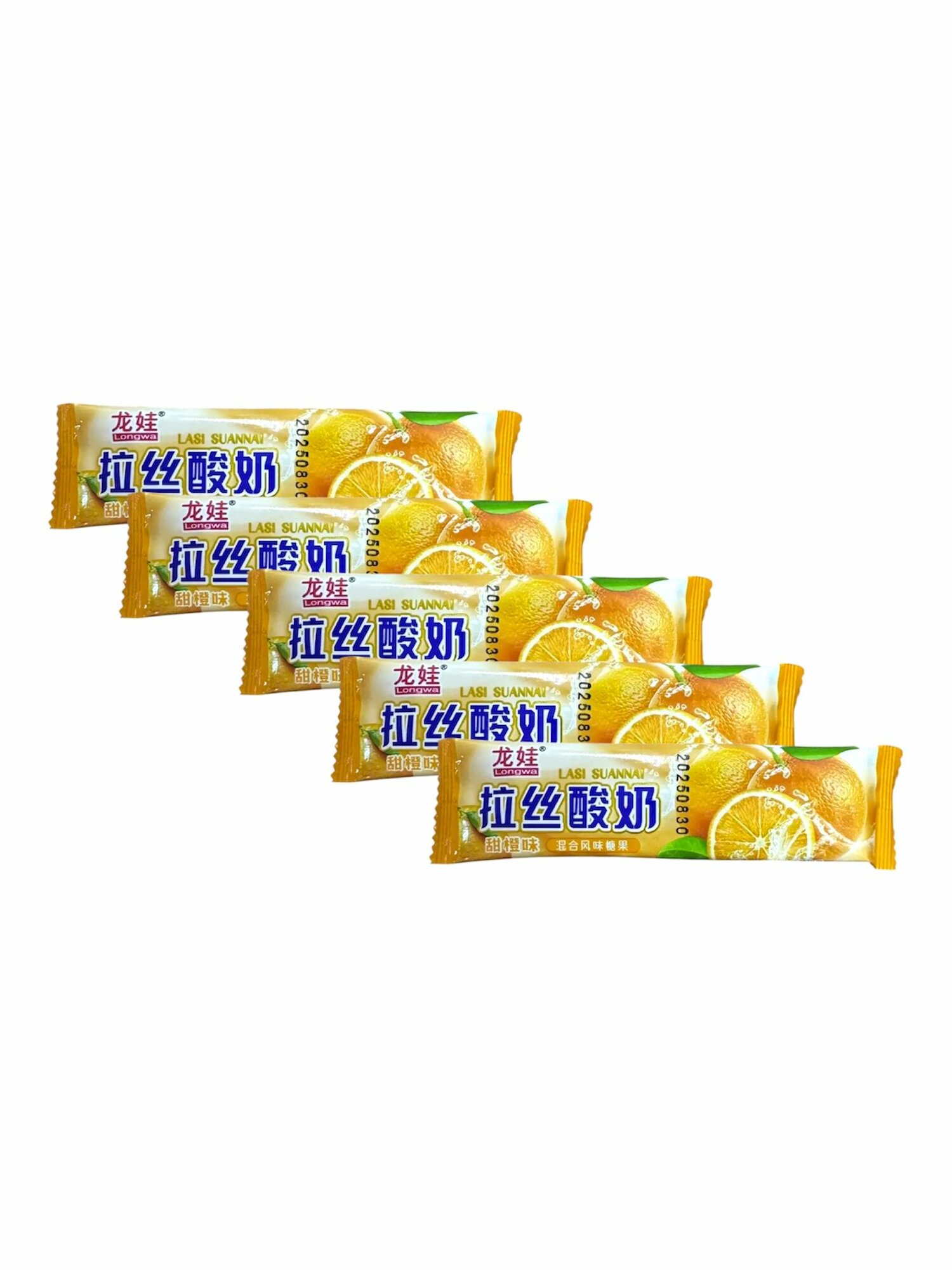FUYIDE FOOD Нуга фруктовая вкус Апельсин 5 шт по 13 гр