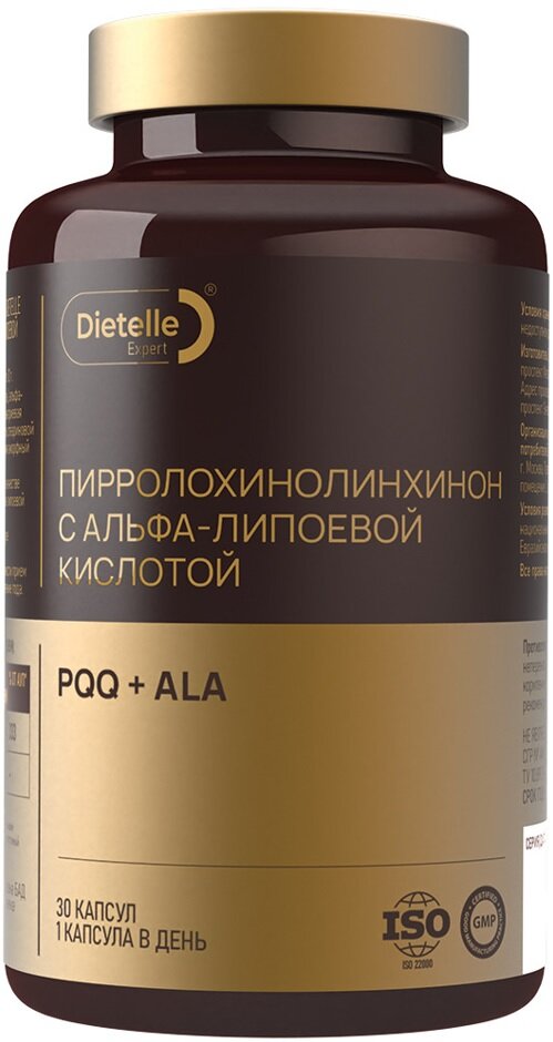 Dietelle expert пирролохинолинхинон с альфа-липоевой кислотой 30 шт. капсулы массой 0,4 г