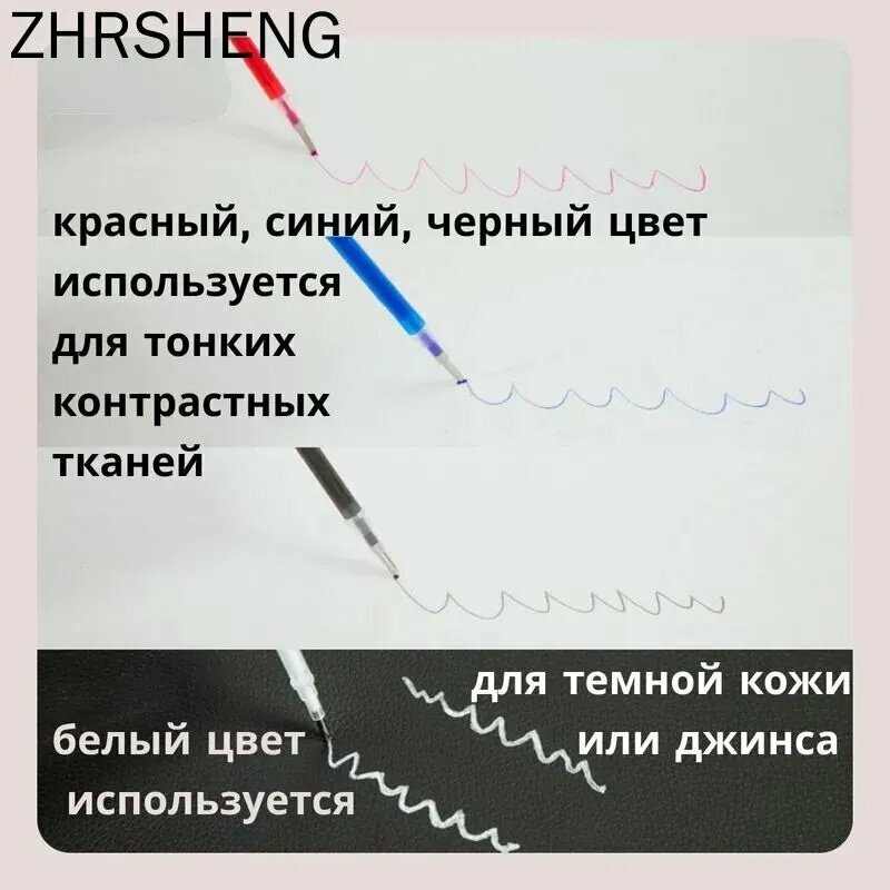 Маркердля ткани — фото 1