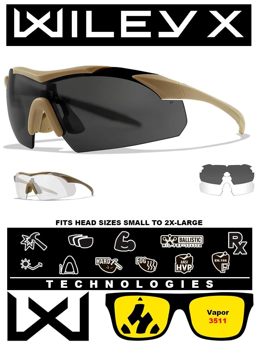 Очки защитные Wiley X WX Vapor (Frame: Matte Tan, Lens: Clear + Grey)