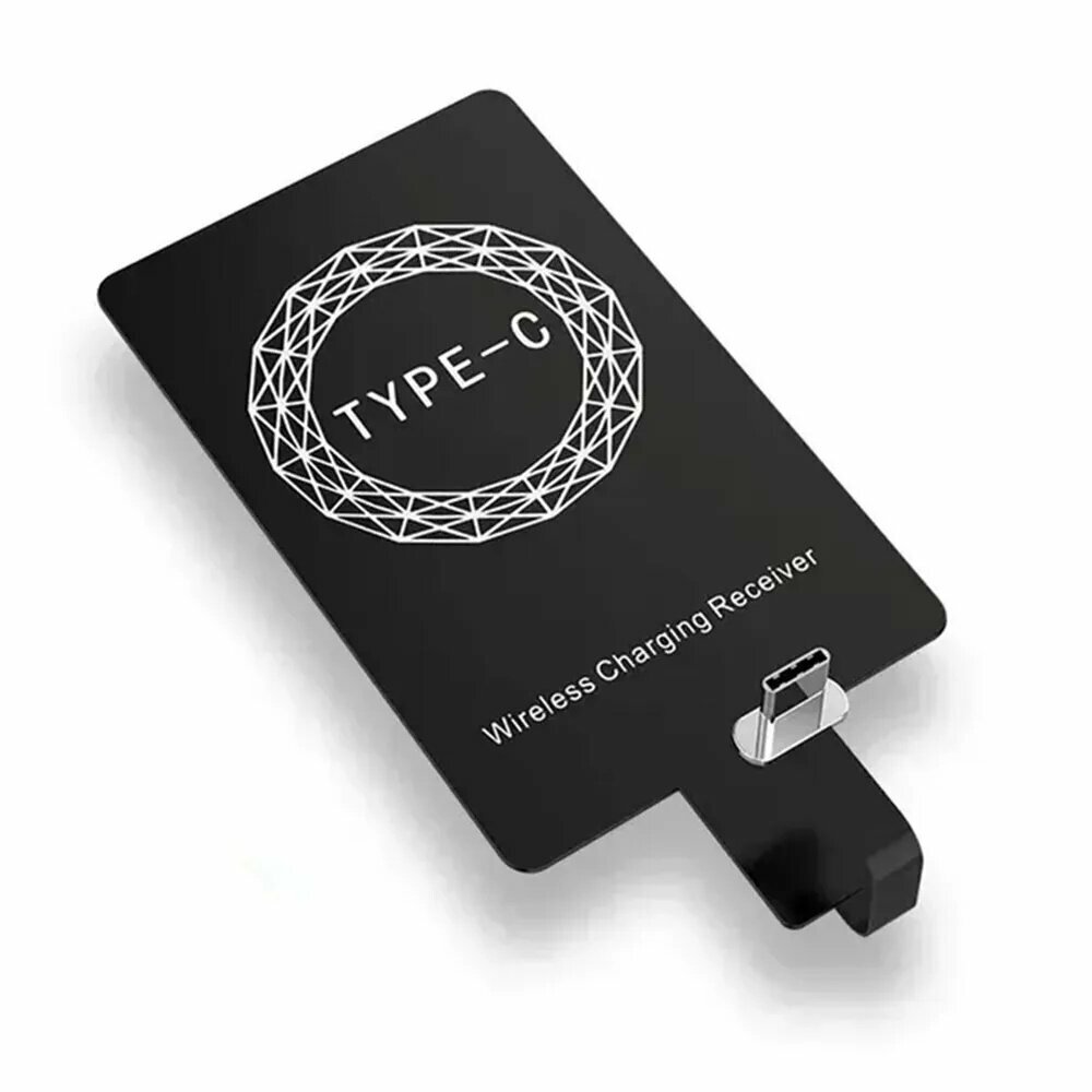 Беспроводной зарядный приемник Type-C Адаптер для быстрой зарядки Type-C