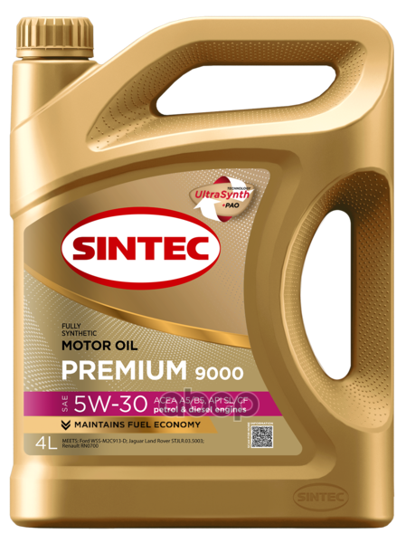 SINTEC Масло моторное синтетическое "Premium 9000 5W-30", 4л