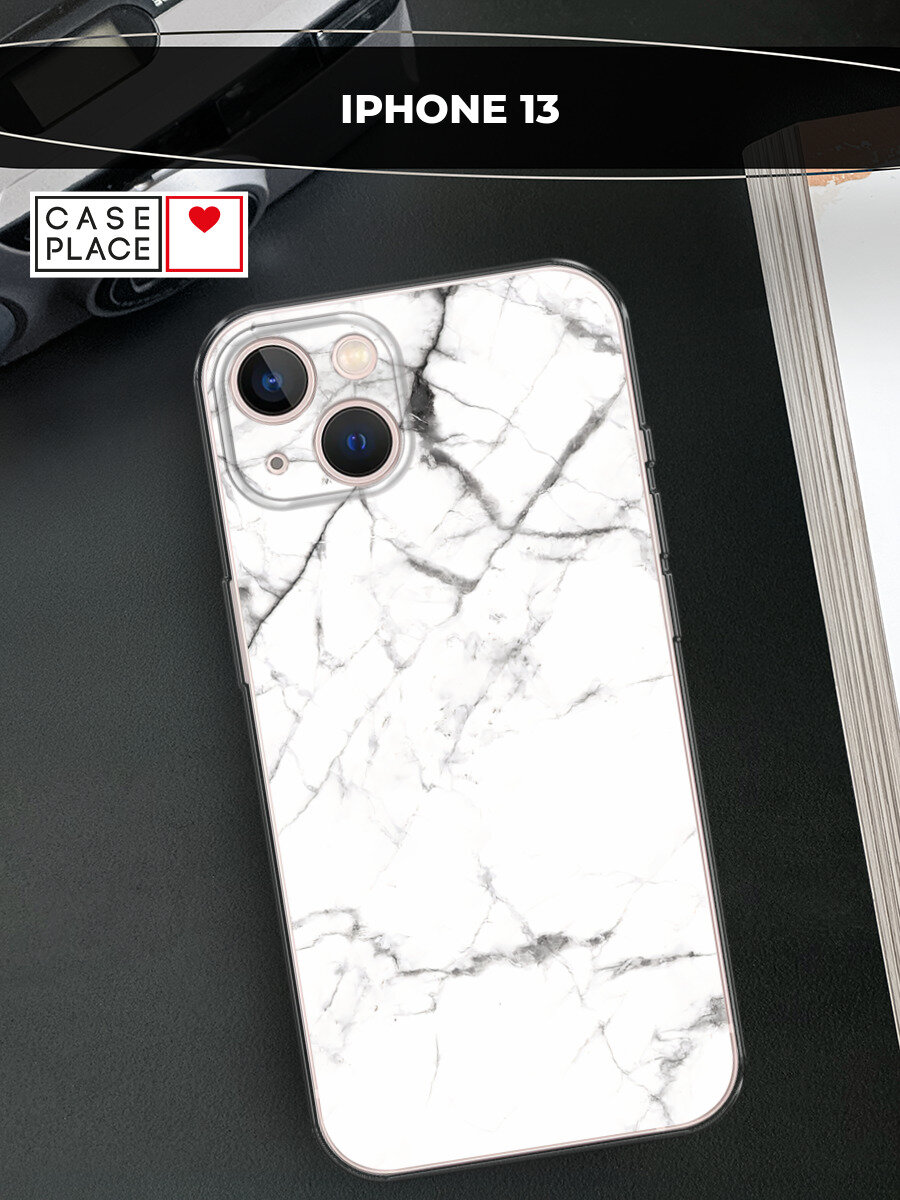 Чехол на Apple iPhone 13 / Айфон 13 с принтом Светлый мрамор