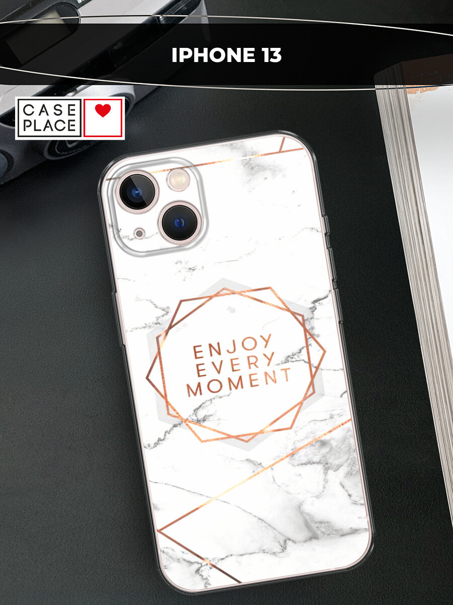 Чехол на Apple iPhone 13 / Айфон 13 с принтом Enjoy every moment мрамор