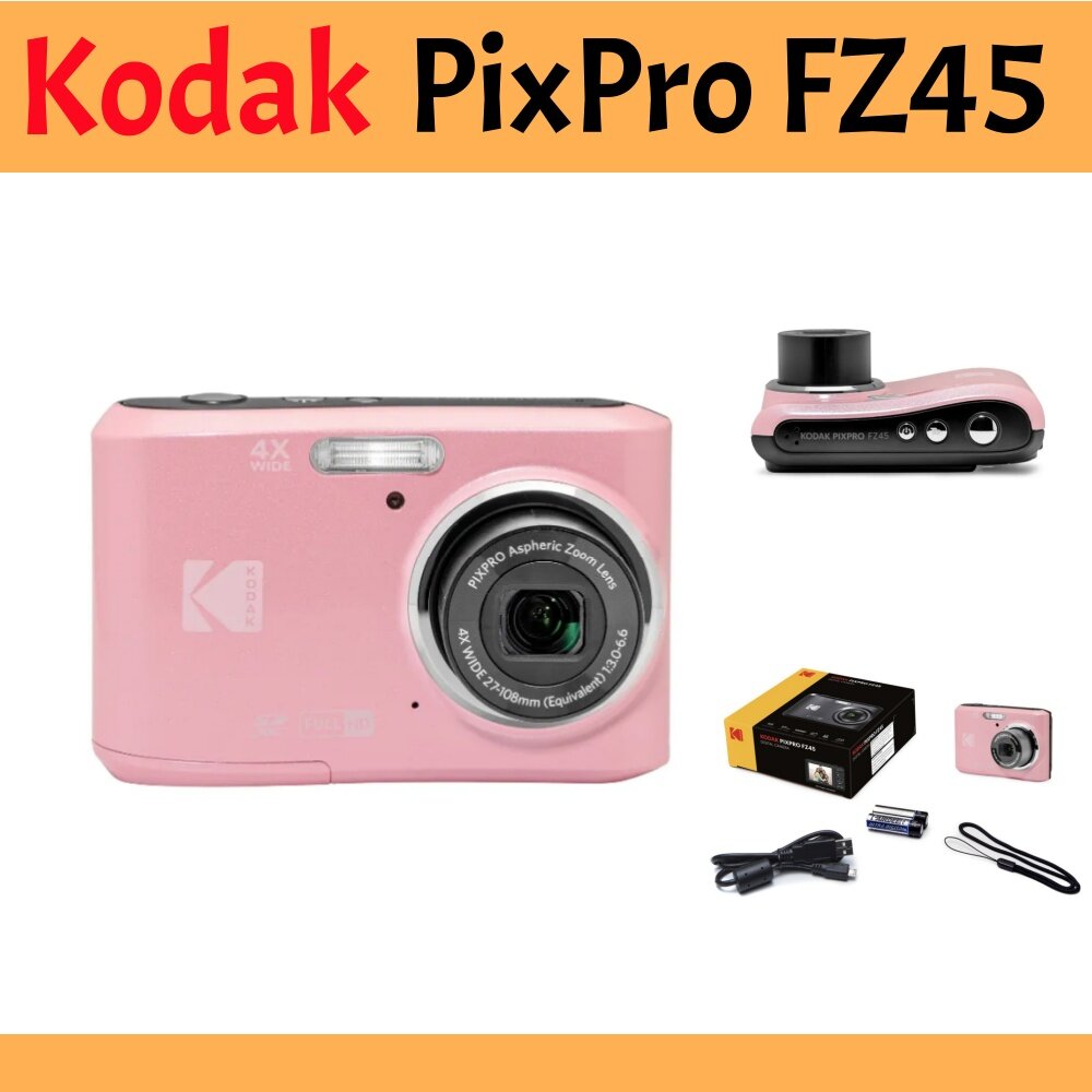 Цифровая камера Kodak PixPro FZ45 розовая 16МП 4x зум фотоаппарат