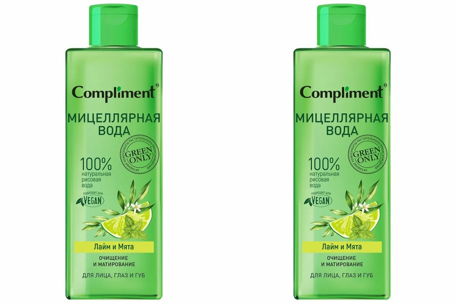 Compliment Мицеллярная вода для лица, шеи и губ Green only Лайм и Мята, очищение и матирование, 400 мл, 2шт