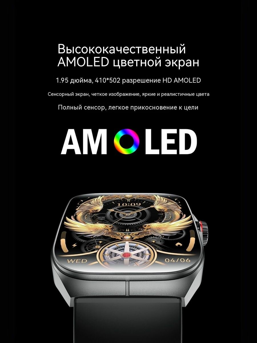 Смарт-часы, 39mm, Чёрный — фото 1