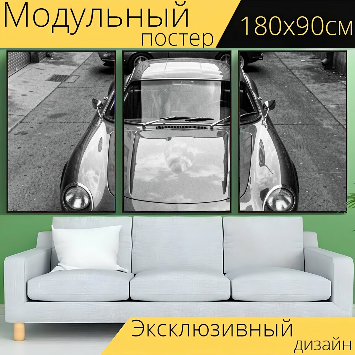 Модульный постер "Винтажные купе в проезде. Черно-белый кадр с блестящими ретро-авто, выстроенными вдоль индустриального проезда между." 180 x 90 см. для интерьера на стену в тубусе