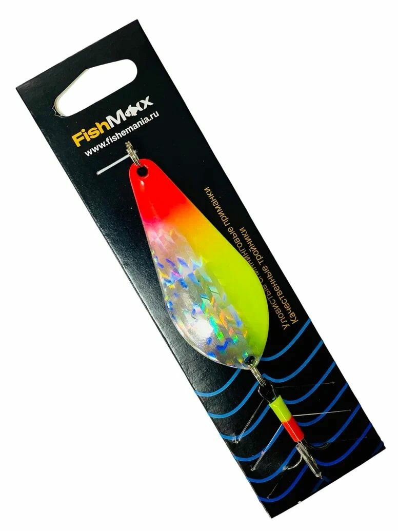 Блесна для рыбалки на щуку колебалка Атом Б FishMax 15 гр 65 мм #127-Н голография