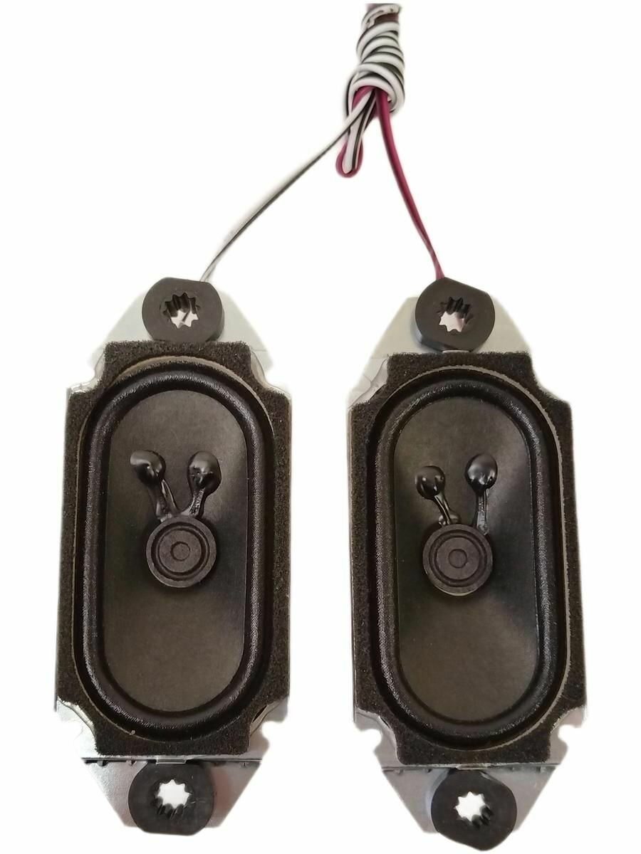 Динамик комплект 2 шт, для телевизора HARTENS HTY-32H06B-VZ