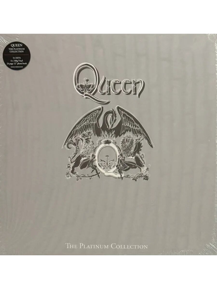 Queen - The Platinum Collection (6LP)