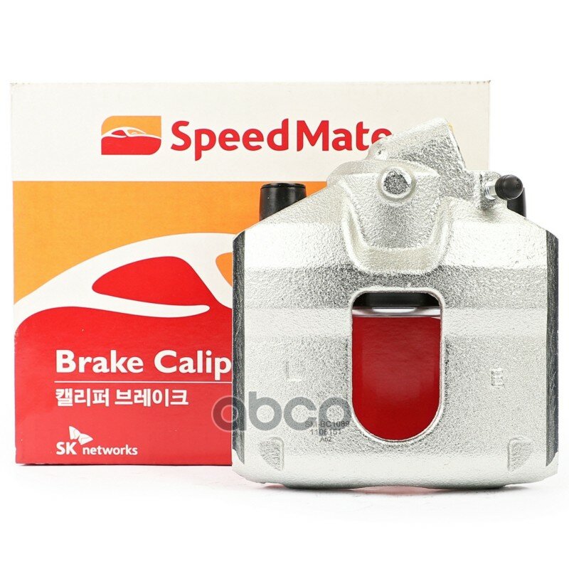Суппорт передний левый FORD Fiesta IV, KA (RB), Courier (J3, J5) SpeedMate арт. SM-BC1089