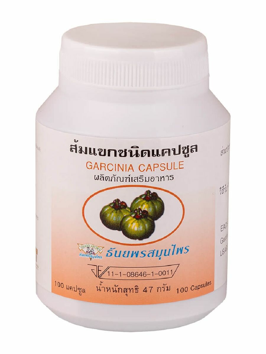 Thanyaporn Herbs Капсулы Гарциния камбоджийская, 100 капсул по 395 мг
