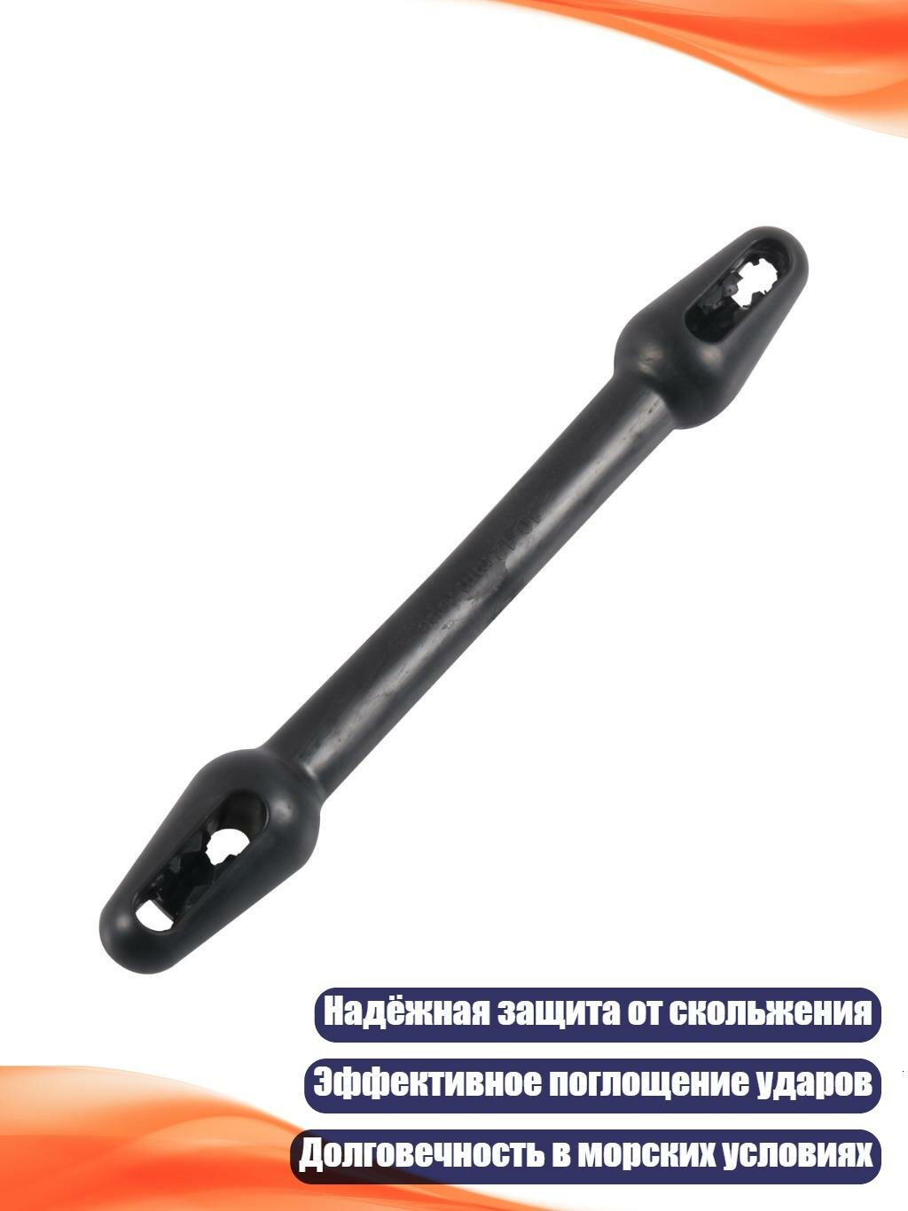 Морской швартовочный коврик, 1 упаковка