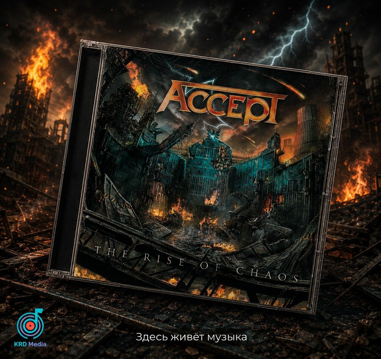 Accept - The Rise Of Chaos, 2017, CD-Аудио
