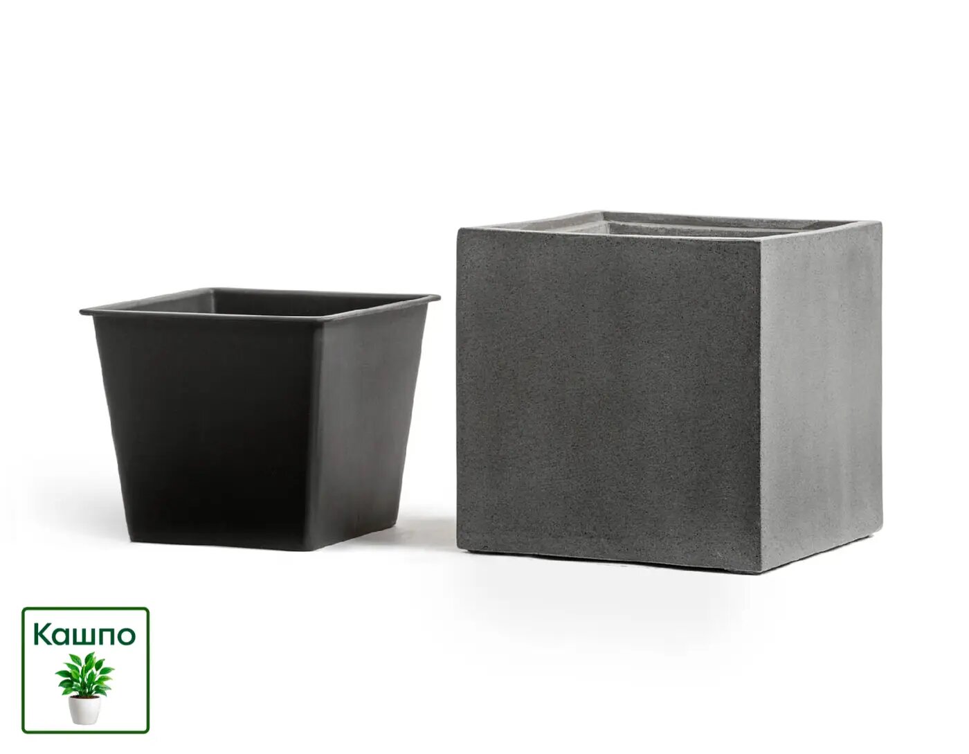Кашпо напольное Treez Effectory Beton Куб 20 х 20 х 20, квадратное, серое, полистоун, бетон, лофт, кашпо куб, премиум