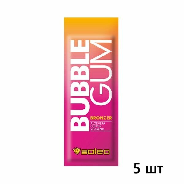 Soleo Bubble Gum Крем с бронзатором и витаминным комплексом 5 х 15 мл.