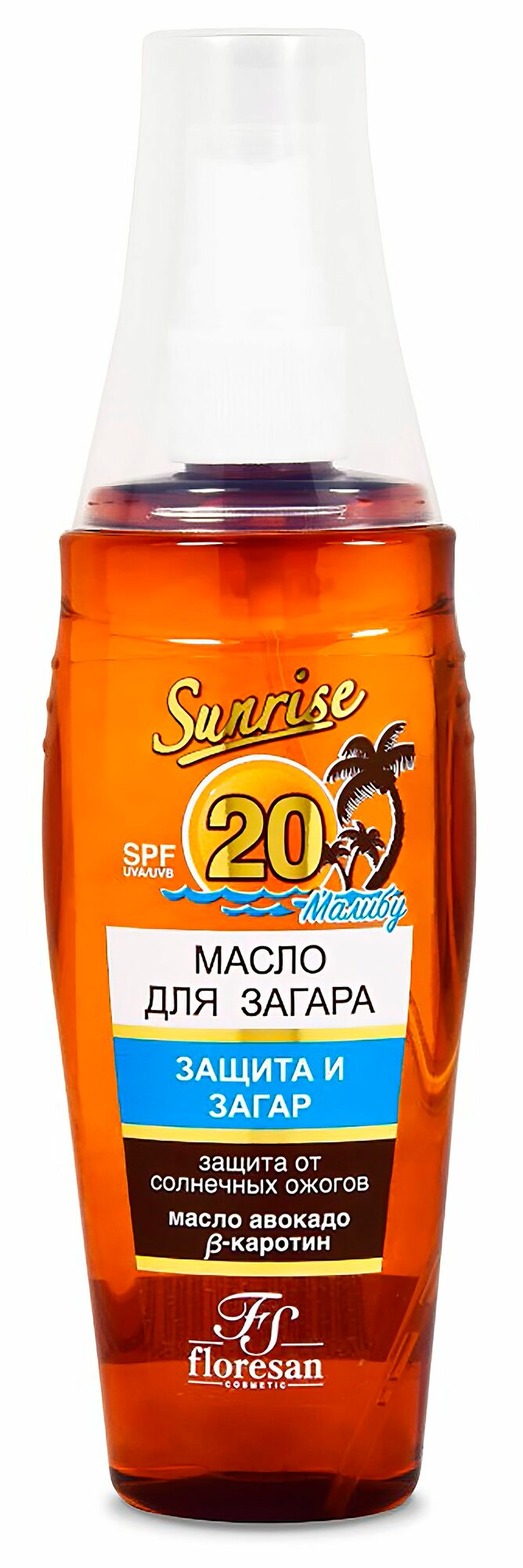 Масло Floresan Sunrise Малибу SPF 20 для загара, 135 мл