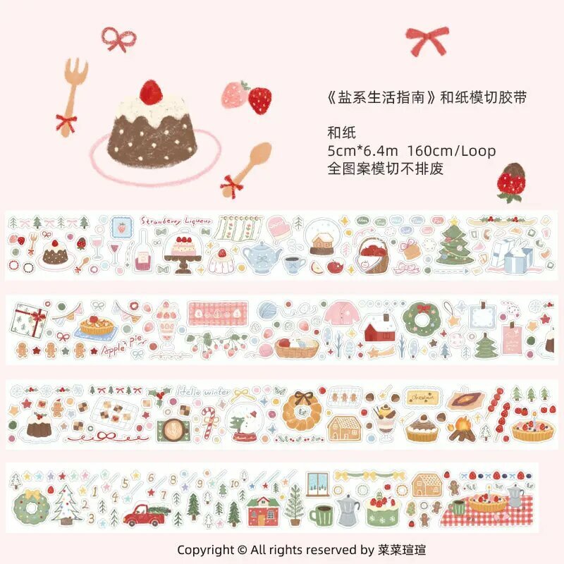 Набор наклеек vcvbvo INS Sweet Cake Numbers Daily Life