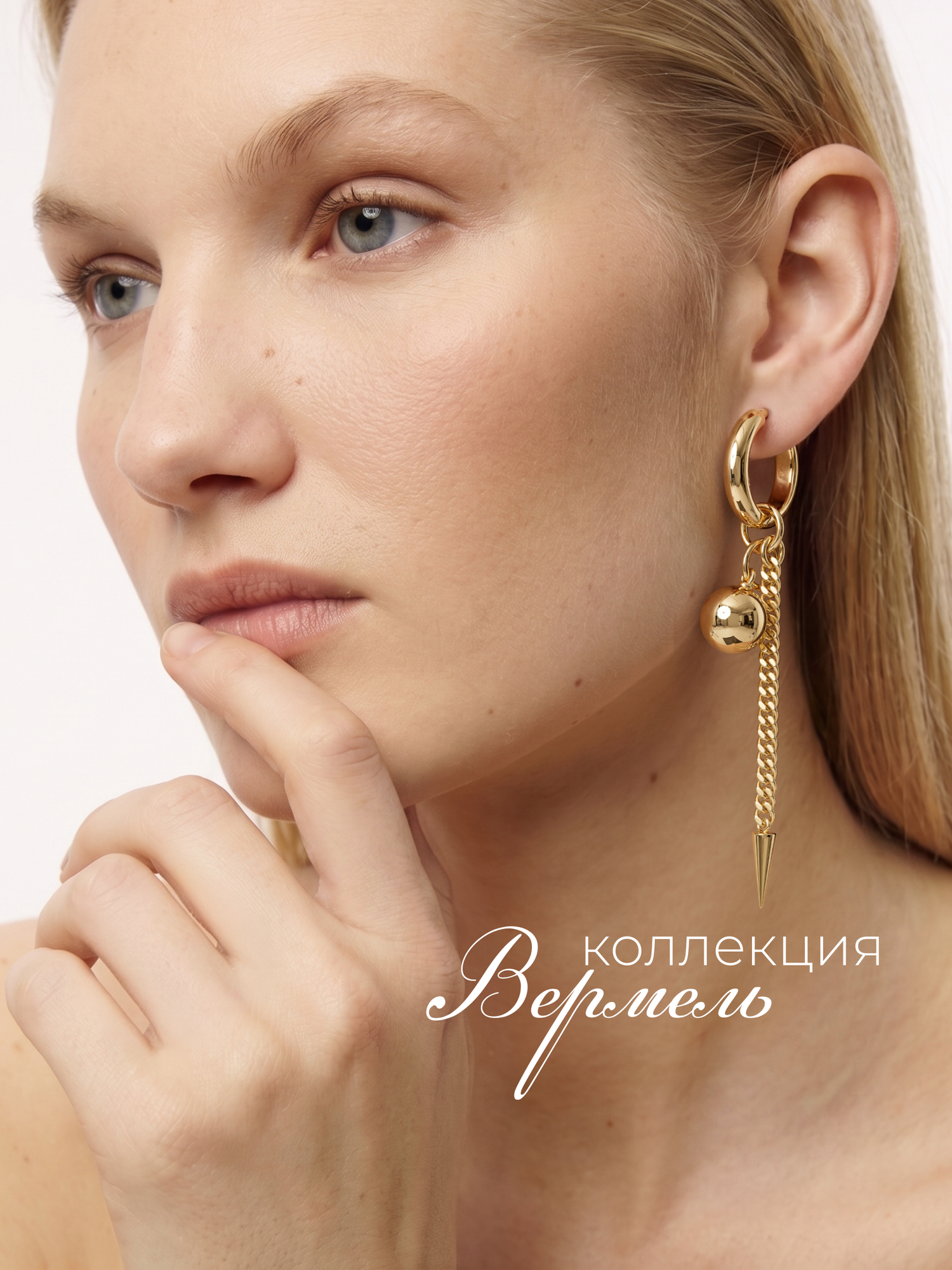 Серьги с подвесками, серебро, 925 проба