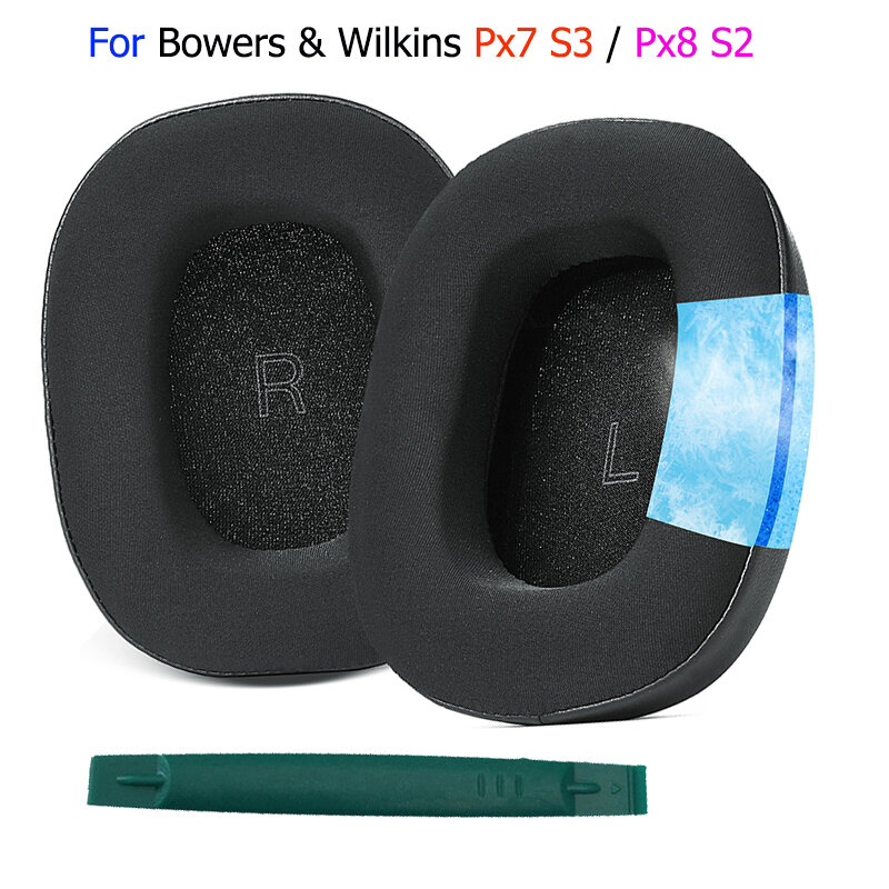 Амбушюры для Bowers & Wilkins Px7 S3 / Px8 S2 (Охлаждающий гель)