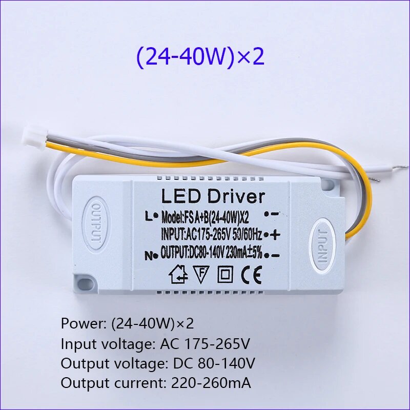 Yangdex LED драйвер (24-40W)x2 AC175-265V DC80-140VLED драйвер (24-40W)x2 AC175-265V DC80-140V