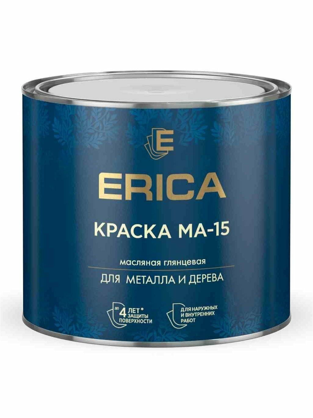 Краска масляная Erica МА-15 черная глянцевая 1.8 кг для наружных и внутренних работ по металлу и дереву универсальная