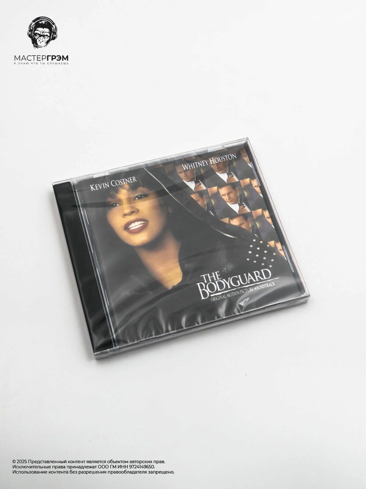 CD диск OST - The Bodyguard (Various Artists) (CD) 1992, Jewel Case
