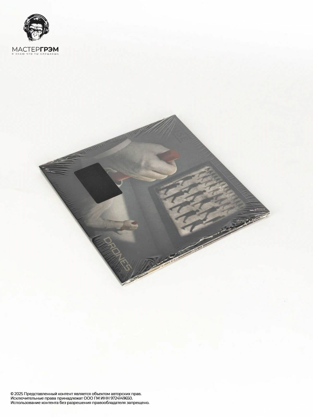 CD диск Muse - Drones (CD) 2015, Digisleeve — фото 1