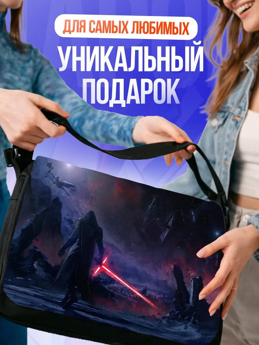 Сумка , черный — фото 1