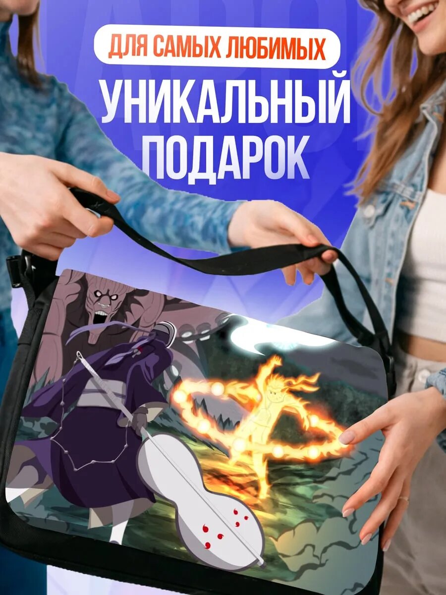 Сумка , черный — фото 1