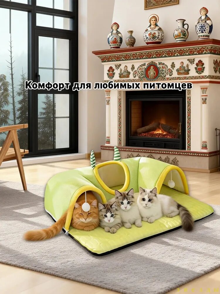 M 65*45CM Светло-зелёный Туннель для домашних животных, игрушка-туннель для прорезывания зубов, кошачий туннель