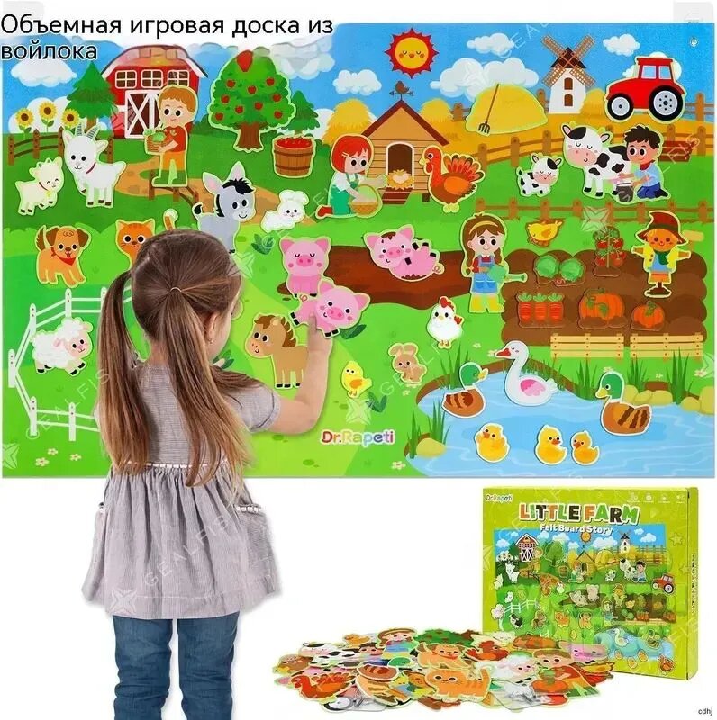 Сортер из фетра на липучках развивающий Ферма