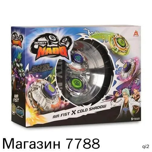 Игрушка-каталка — фото 1