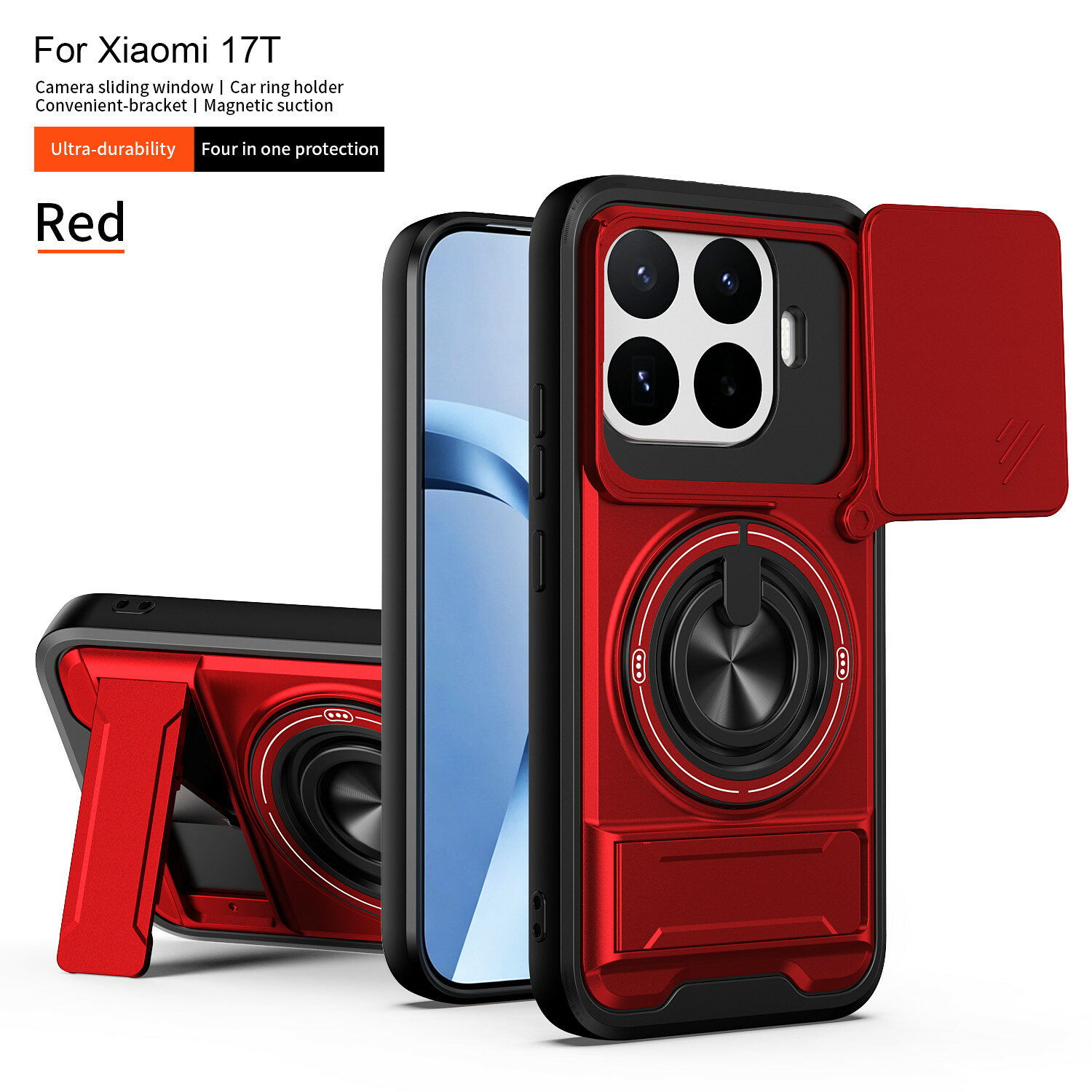 Чехол для Xiaomi 17T