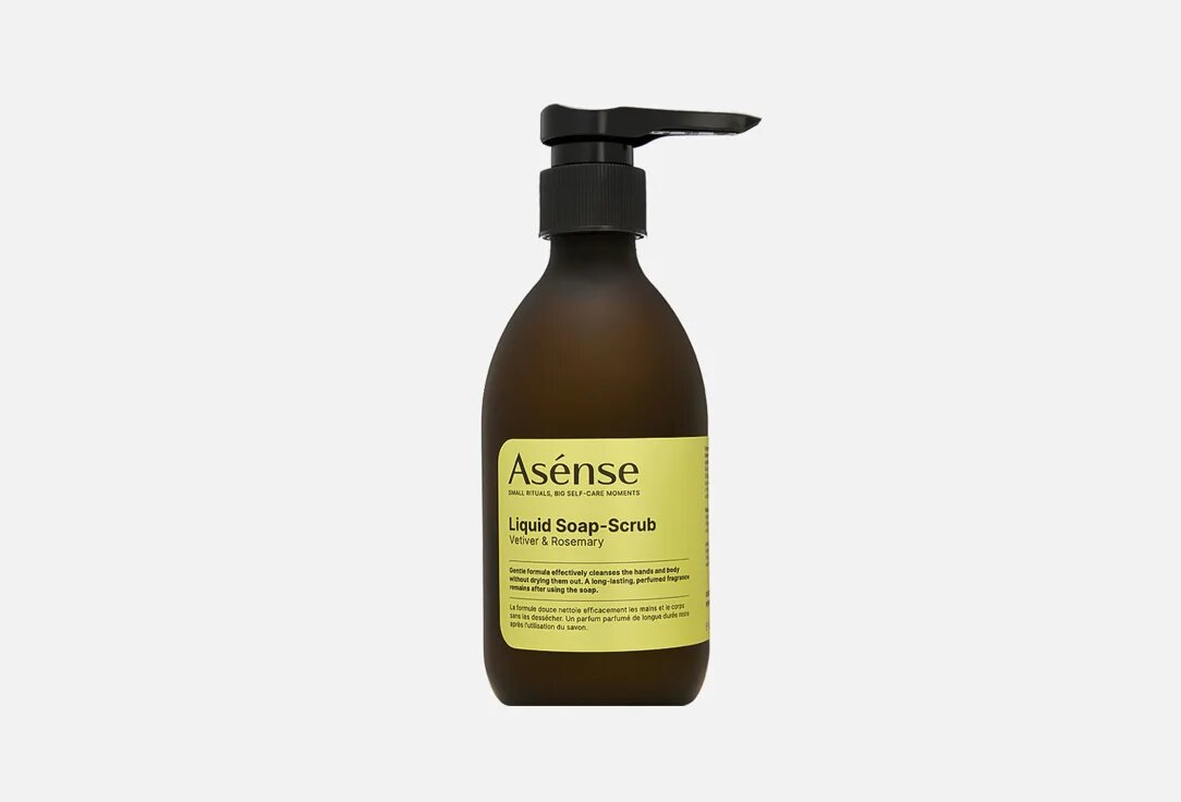 Asense Vetiver & Rosemary Жидкое мыло-скраб для тела и рук 300 мл