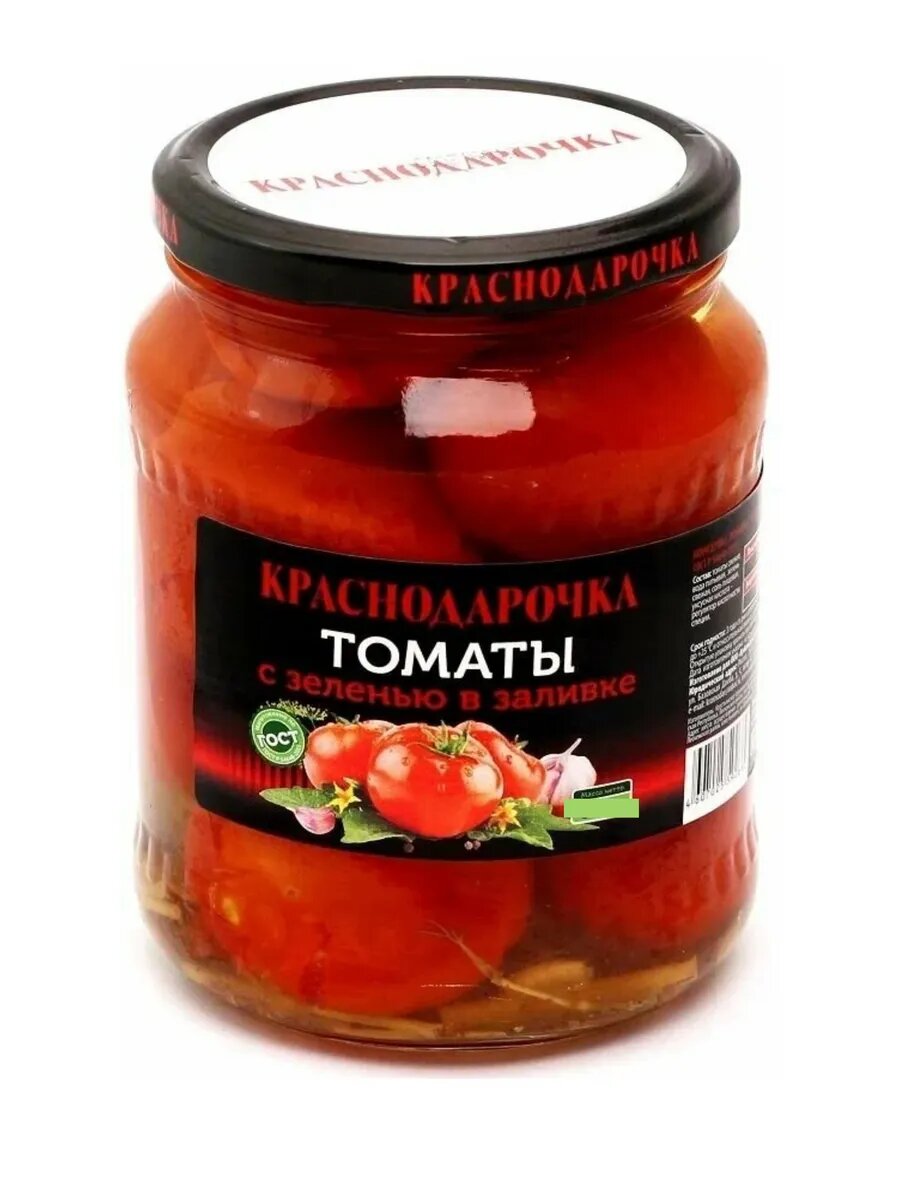 Краснодарочка Томаты с зеленью в заливке 680 г