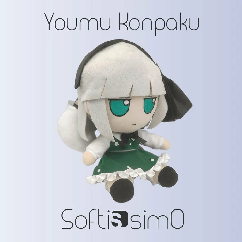 Ёму Конпаку Youmu Konpaku Touhou Project Фумо Fumo