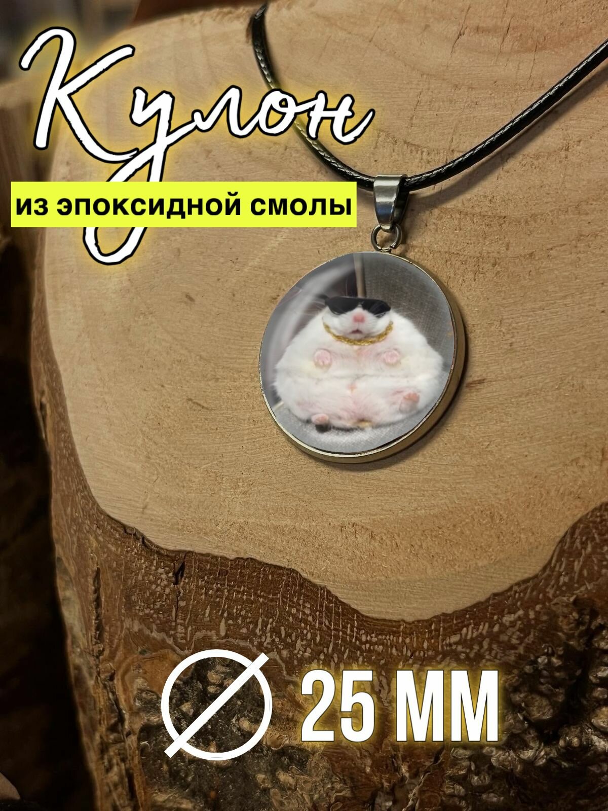 Колье, длина 15 см, серый, зеленый, синий, бежевый
