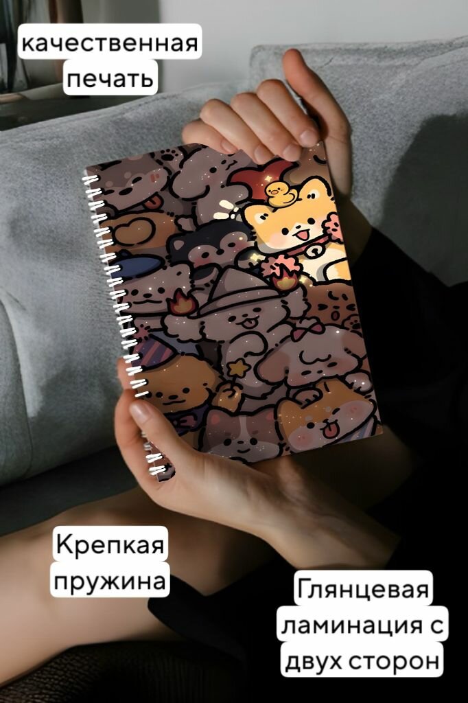 Блокнот А5 — фото 1