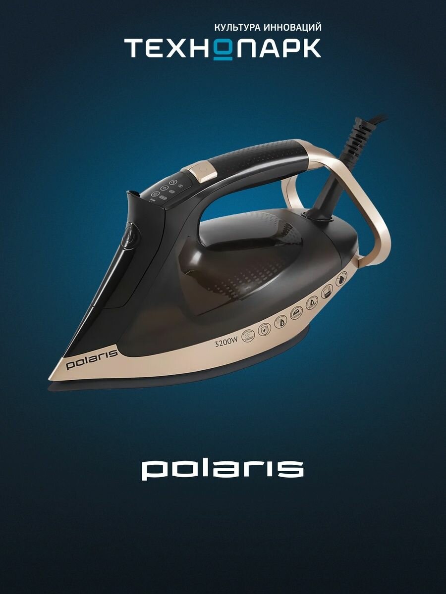 Утюг Polaris PIR 3225AK Wi-Fi IQ Home
