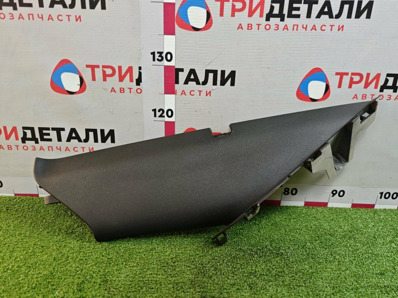 Накладка на стойку кузова Ford Mondeo 2.0 AZBA 2008 задн. прав. (б/у)