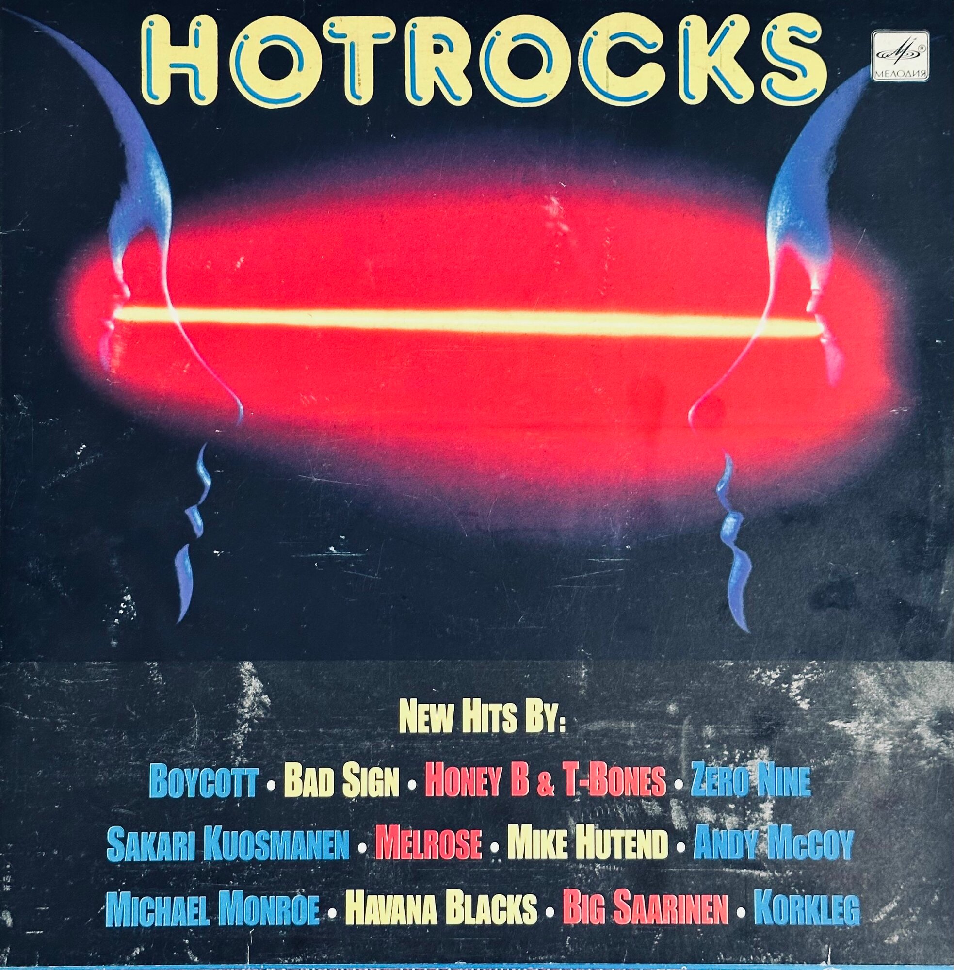 Hotrocks, винил LP12" 1989