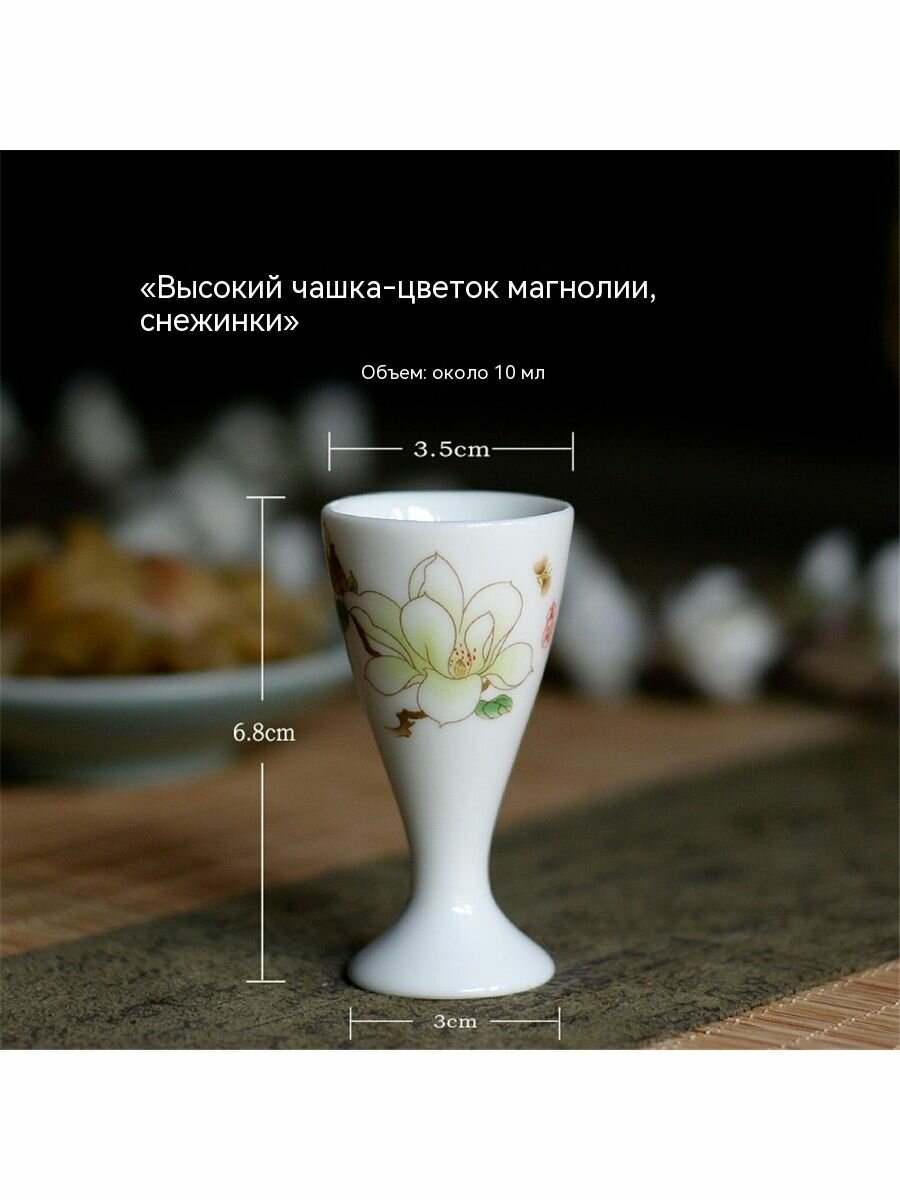 Шоты рюмки и стопки для водки 30 мл ; стопка для водки