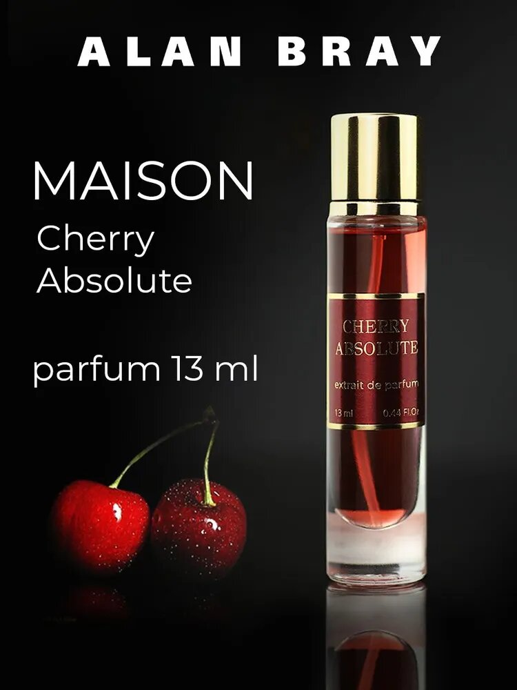 Духи Alan Bray Maison Cherry Absolute, стойкие, парфюм, женский,13 мл