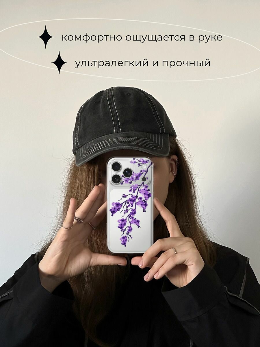 Силиконовый чехол на Apple iPhone 17 Pro / Айфон 17 Про с принтом Фиолетовая сакура — фото 1