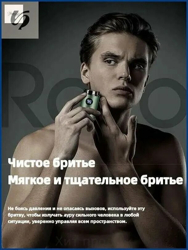 Электробритва 便携式迷你剃须刀LED电量显示小钢炮刮胡刀充电款刮胡刀胡须刀-93fef63a03de, оливковый