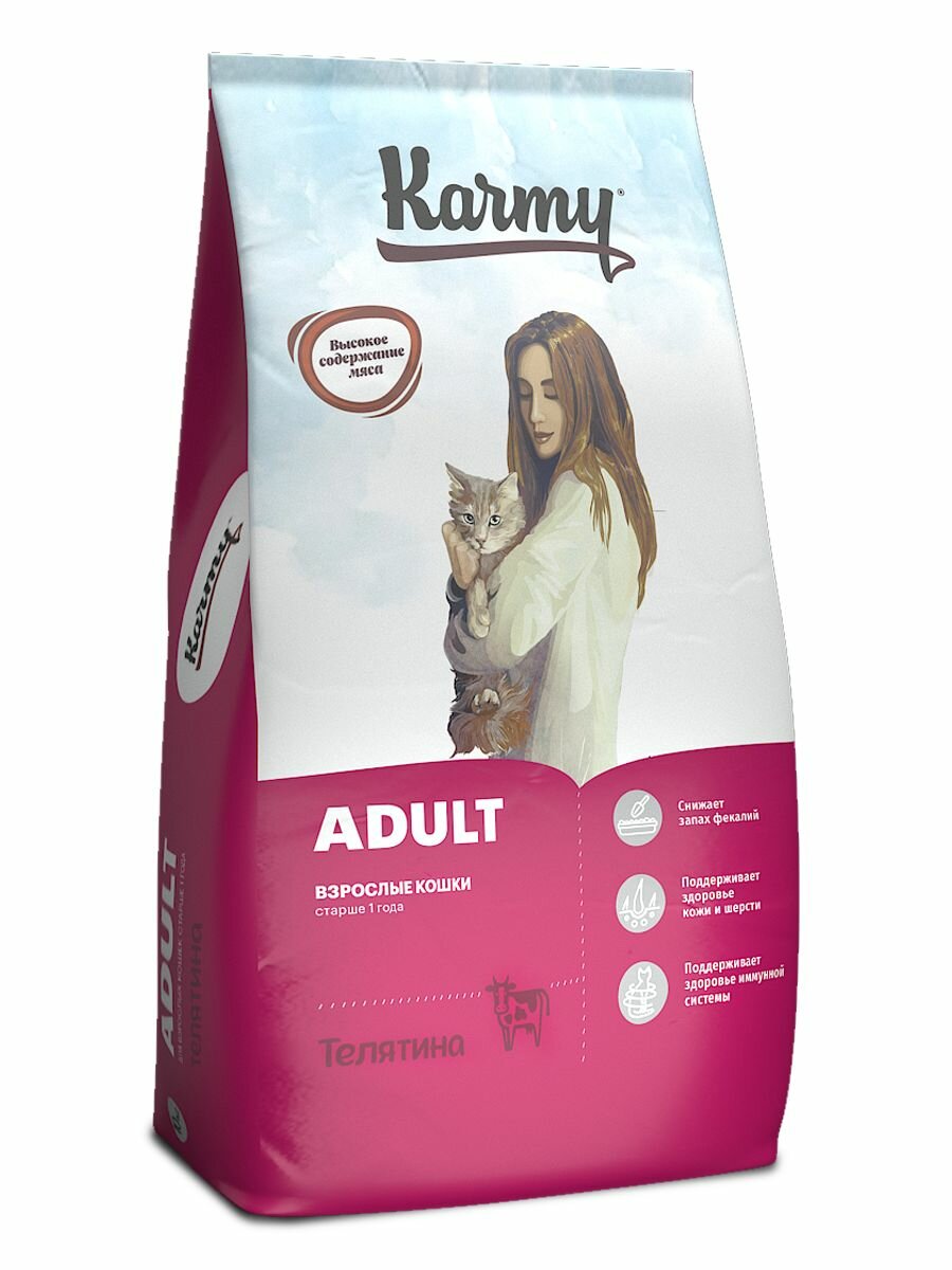 Karmy Adult Сухой корм для кошек с Телятиной 10кг