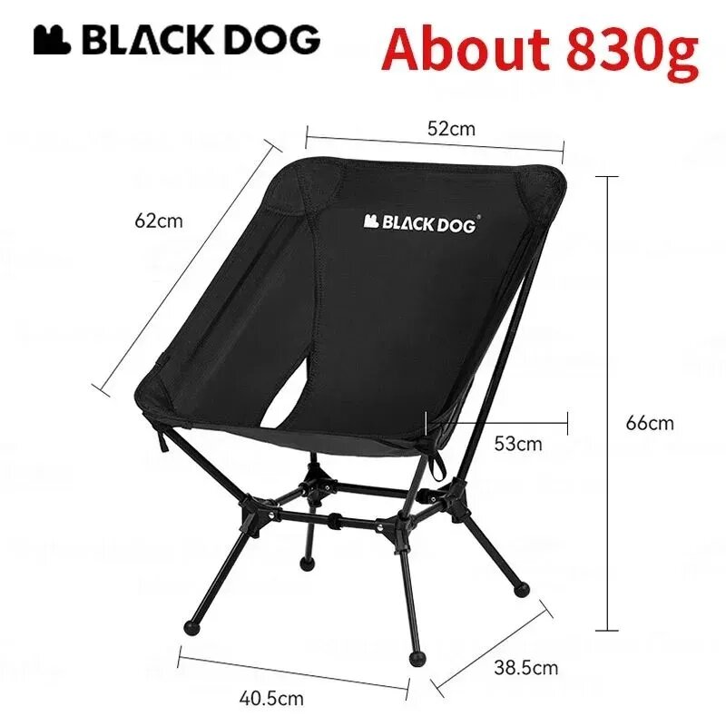 BLACKDOG Стул складной туристический62x53x66 см